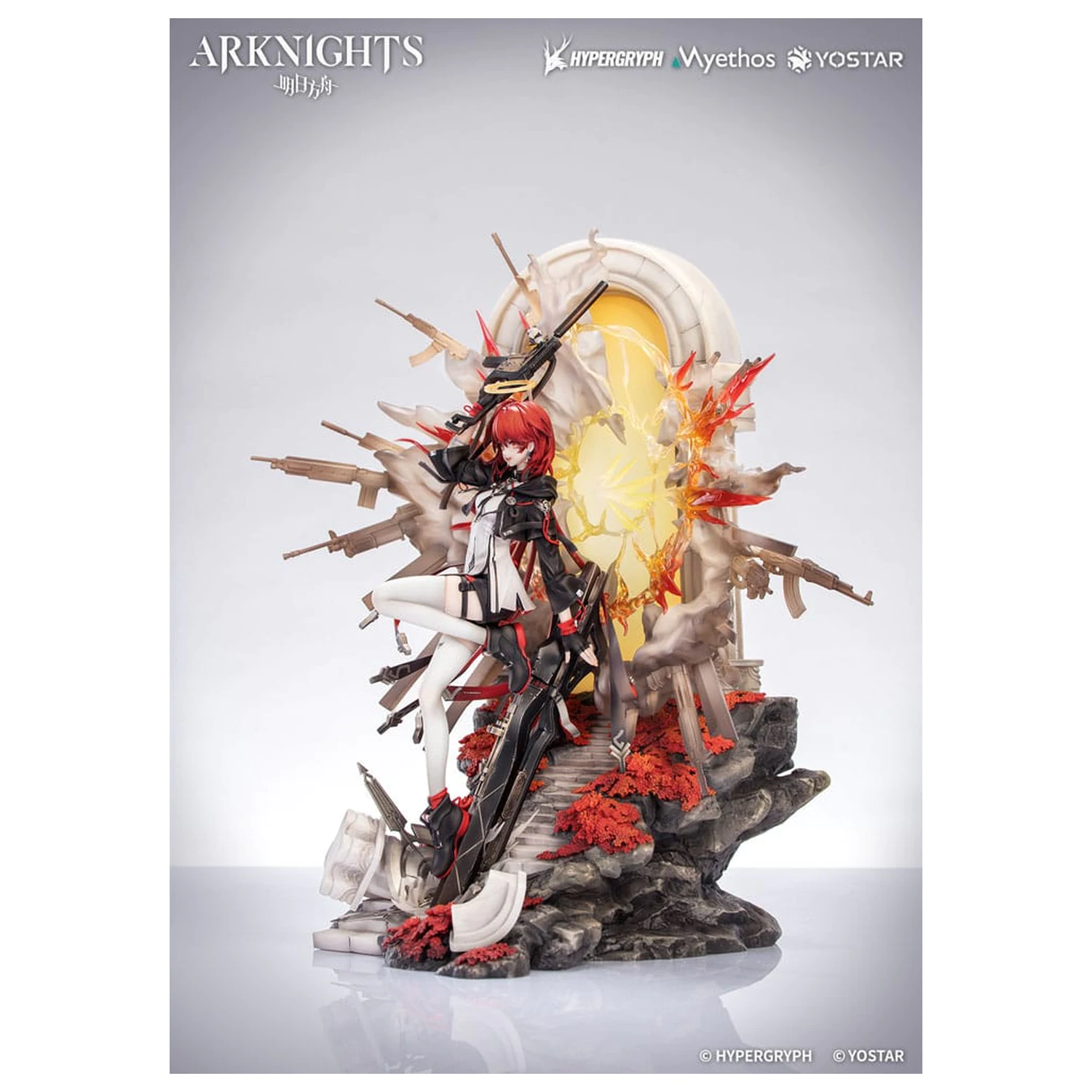 Arknights PVC Statue 1/7 Exusiai the New Covenant: Elite 2 Ver. 36 cm ...