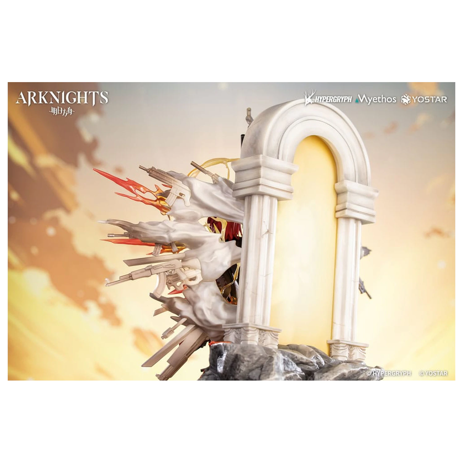 Arknights PVC Statue 1/7 Exusiai the New Covenant: Elite 2 Ver. 36 cm ...