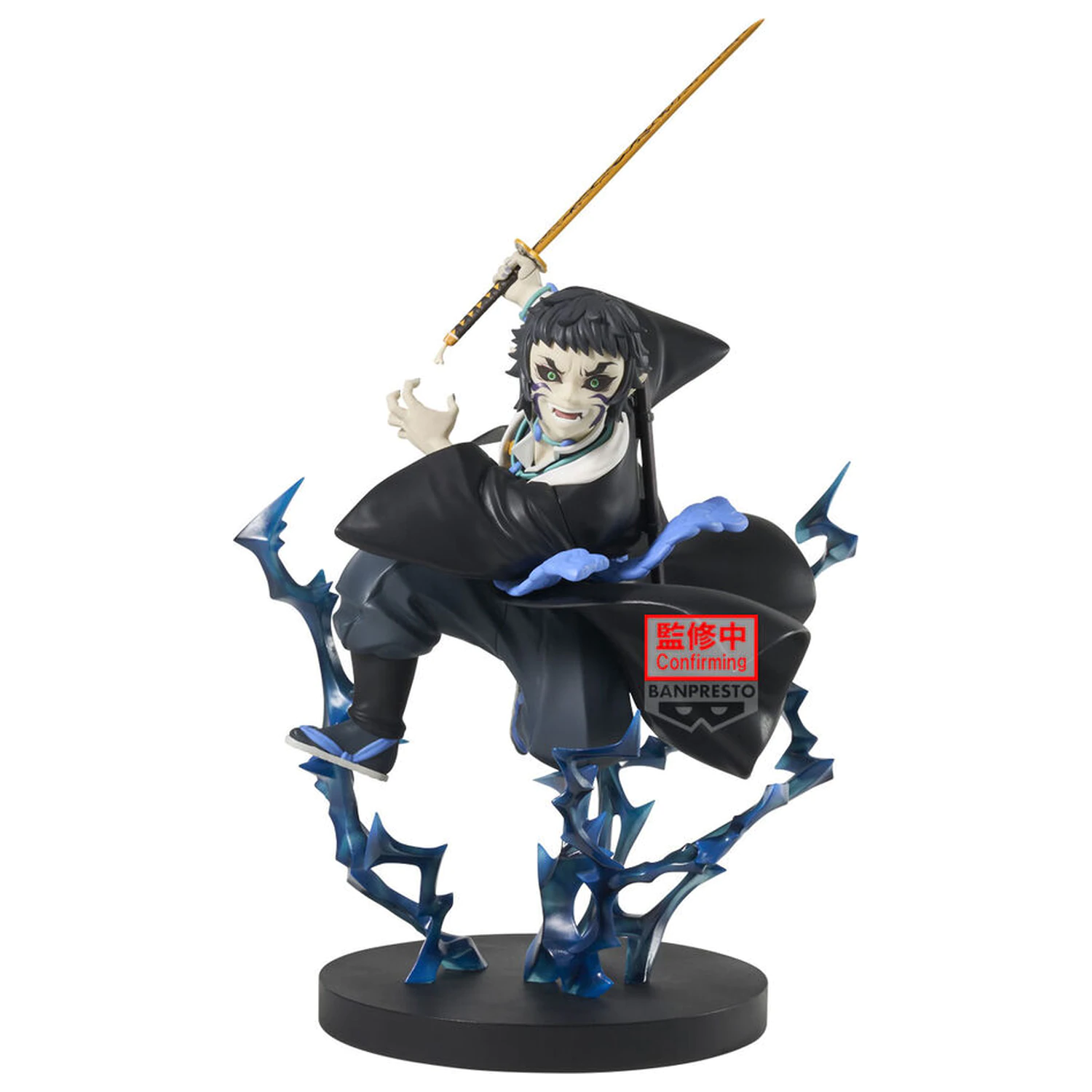Demon Slayer Kimetsu no Yaiba Vibration Stars Kaigaku figure 21cm ...