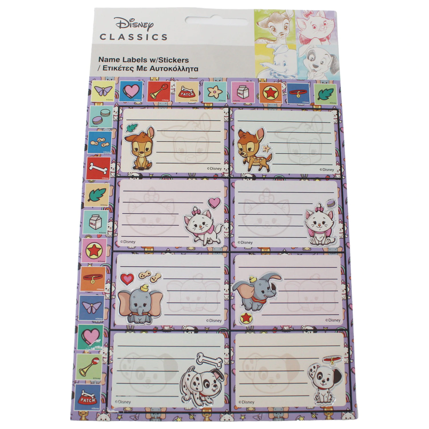 Disney Classics Babies Notebook Label Stickers 16 pcs | Fanbase Europe