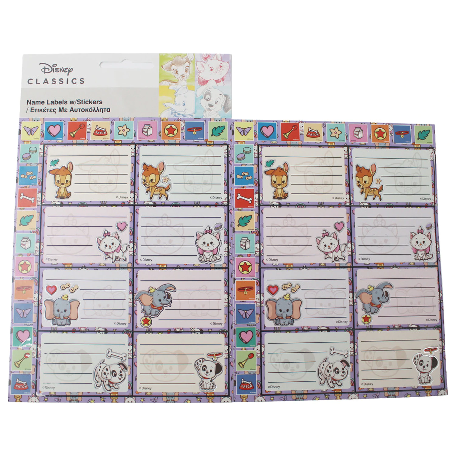 Disney Classics Babies Notebook Label Stickers 16 pcs | Fanbase Europe